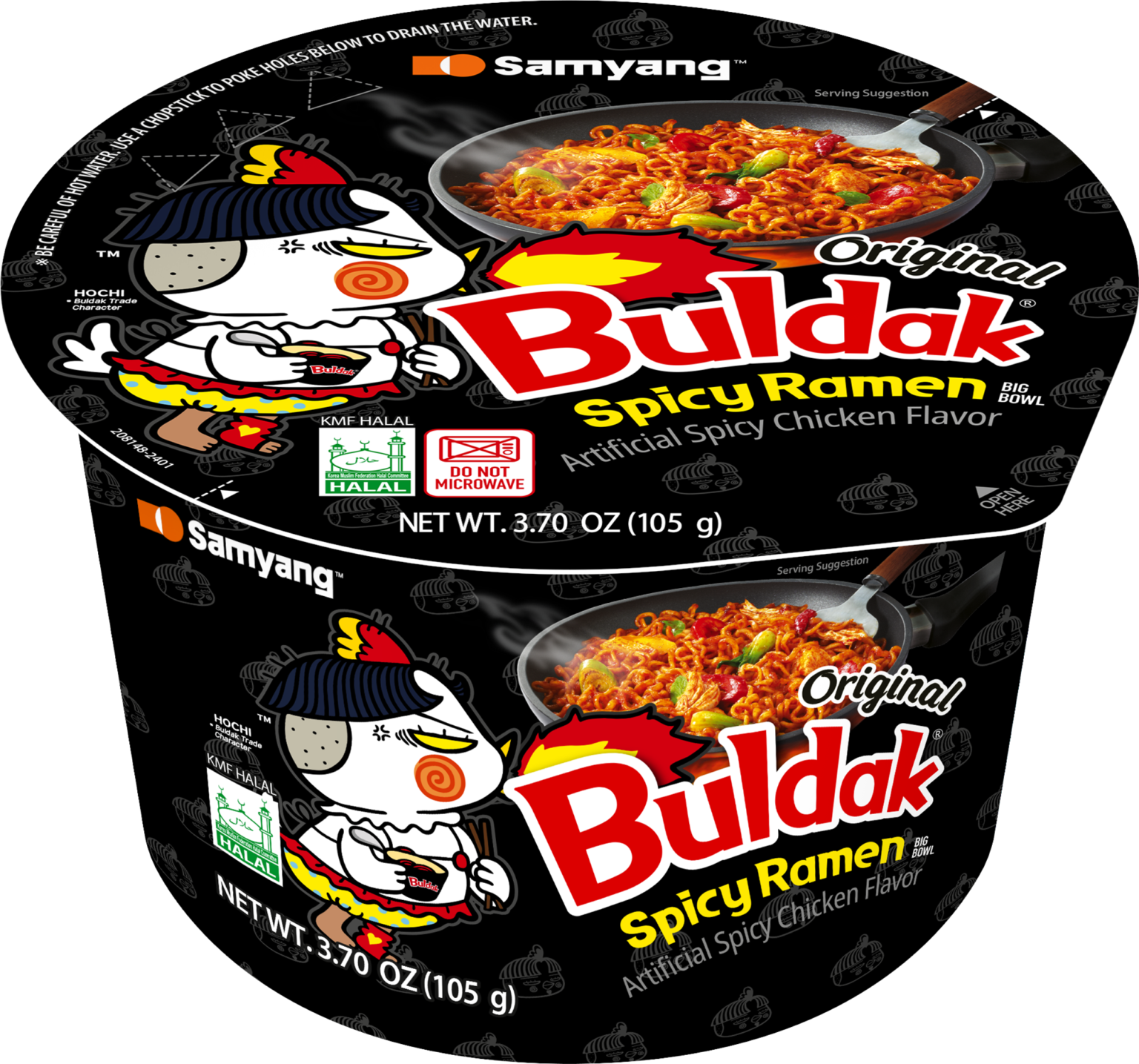 Buldak Spicy Ramen - The Shower - Day One Patch