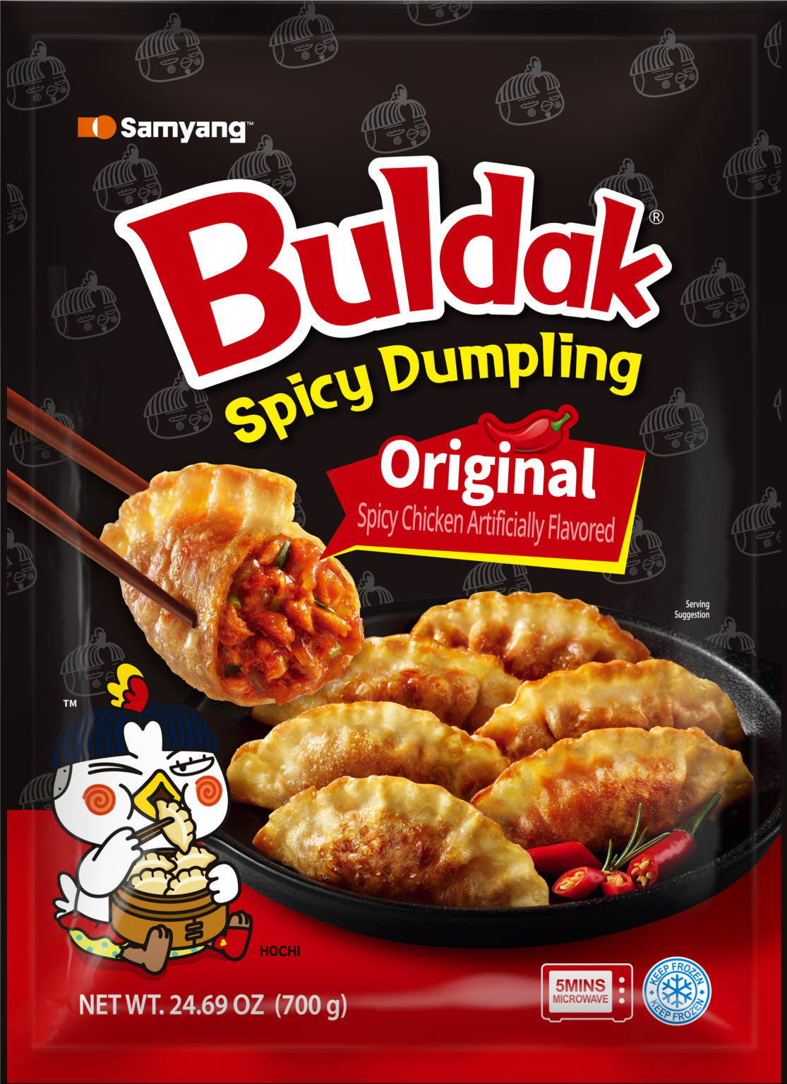 Buldak Dumpling Original 700g - Buldak.com