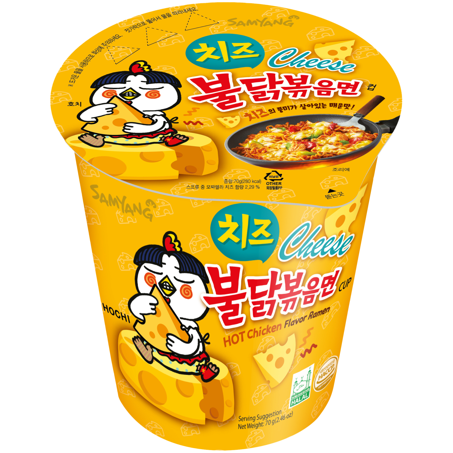 Buldak Ramen Cheese Cup (70g) - Buldak.com