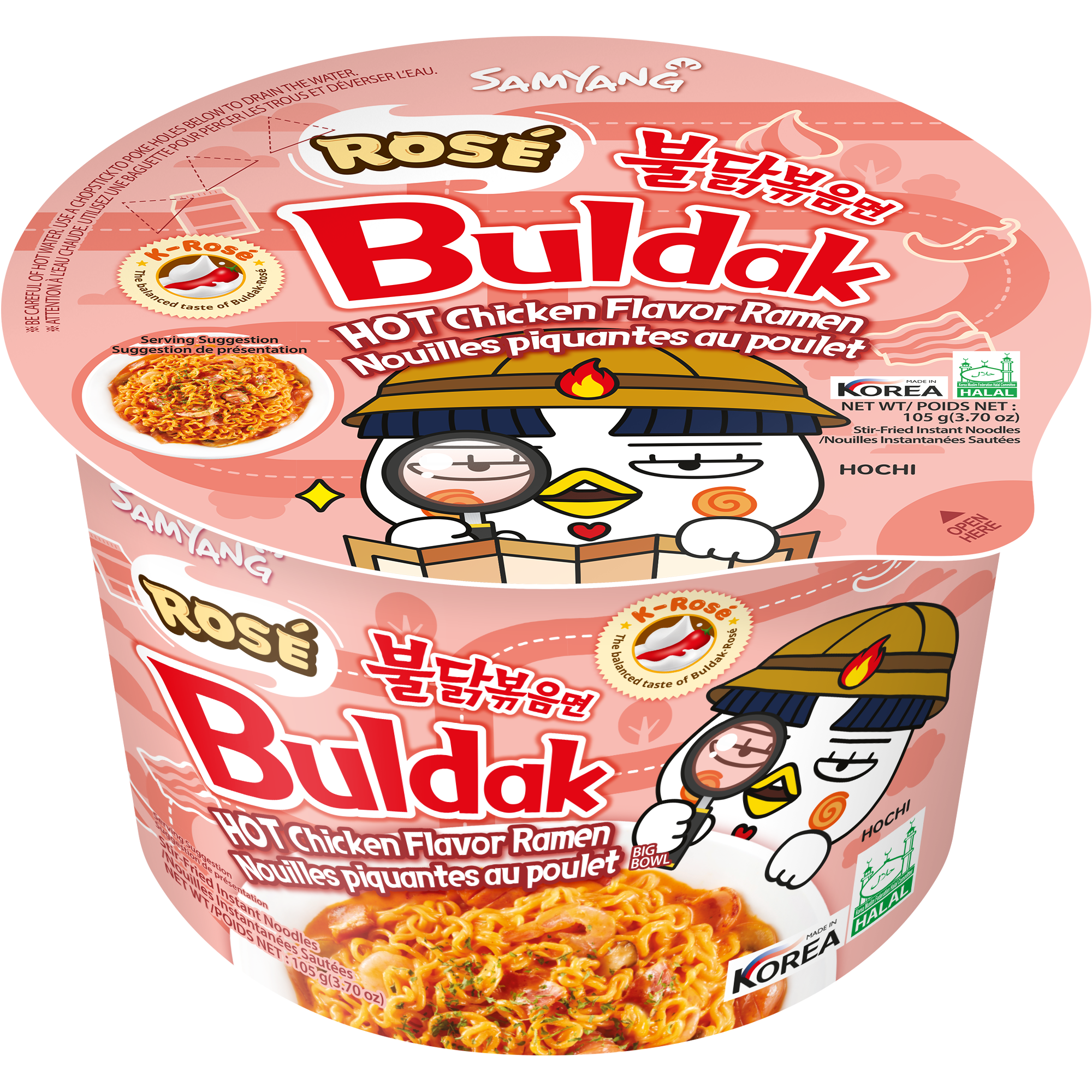 Buldak Ramen Carbonara (130g) - Buldak.com