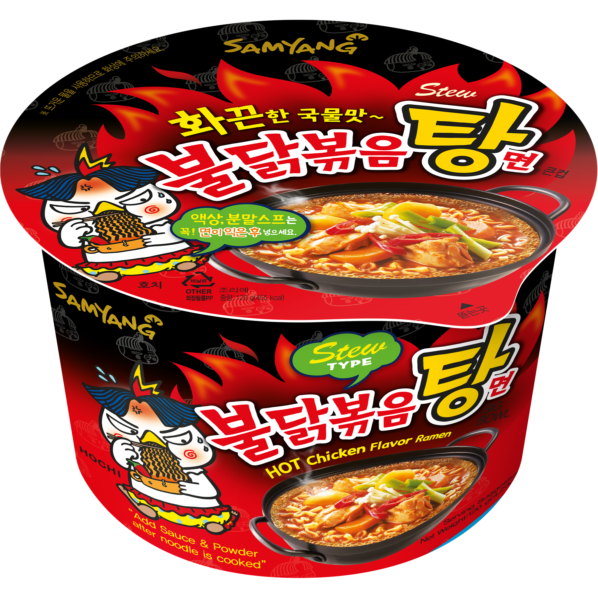 Buldak Ramen Stew Big Bowl (120g) - Buldak.com