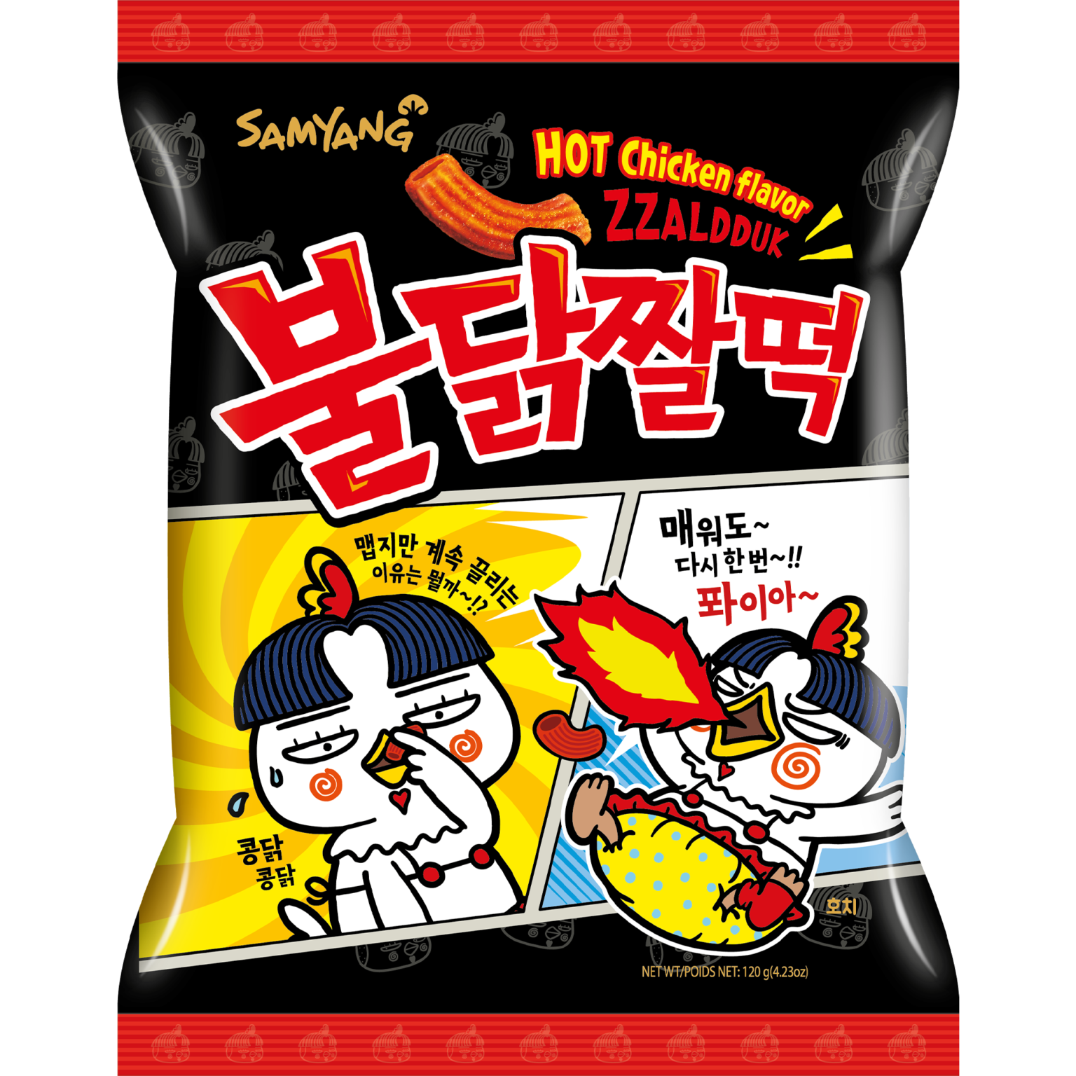 Buldak Ramen Jjajang (140g) - Buldak.com